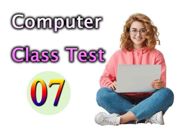 Computer Class 7 - Rita Charitable Trust